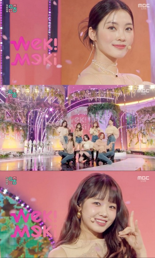 'Music Core'Weki Meki, fournisseur de soins'Siesta' - K-Pop News Insde FR