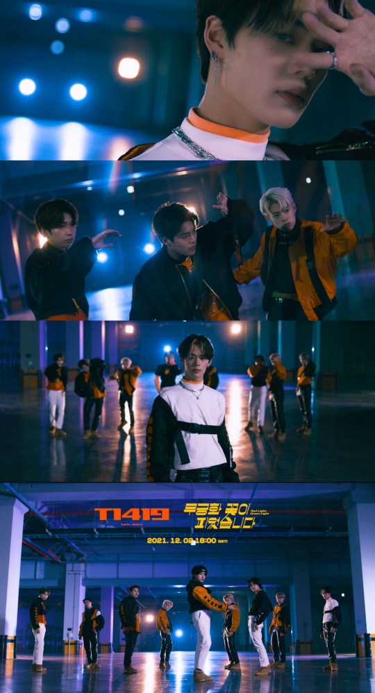 T1419, Mugunghwa a fleuri un teaser vidéo de performance publié - K-Pop News Insde FR