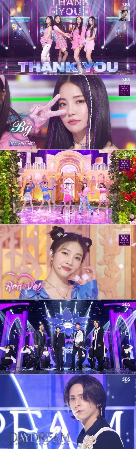 1ère place sur Inkigayo Children, 3MC Ni Ni Ni Adu... Jusqu'au retour en force - K-Pop News Insde FR