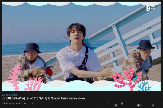 BTS Jin Super Tuna 60 millions de vues sur YouTube..Billboard Hot Trending #5 - K-Pop News Insde FR