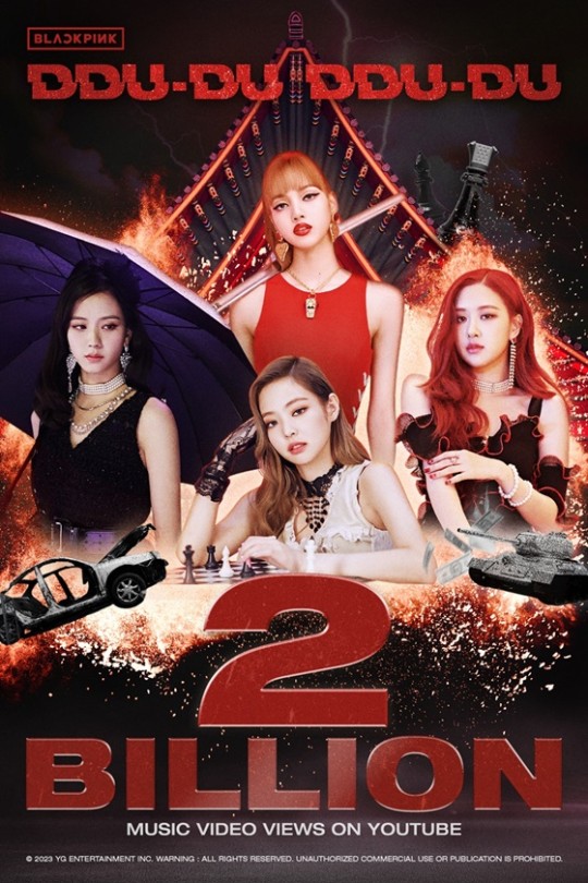 Ddu-Du Ddu-Du de BLACKPINK a dépassé les 2 milliards de vues en MV... Le premier et le meilleur ...