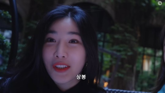 Lee Hae Ri Première Expérience Dun Bain Mixte En Voyant Un Homme Nu Gyangmin Kyung K Pop