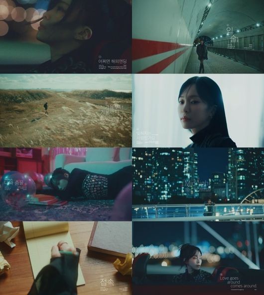 Comeback Heize, l'émotion hivernale à présenter à travers Last Winter - K-Pop News Insde FR