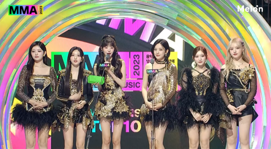 New Genes, MMA 2023 5 récompenses dont 2 grands prix (total) - K-Pop News Insde FR