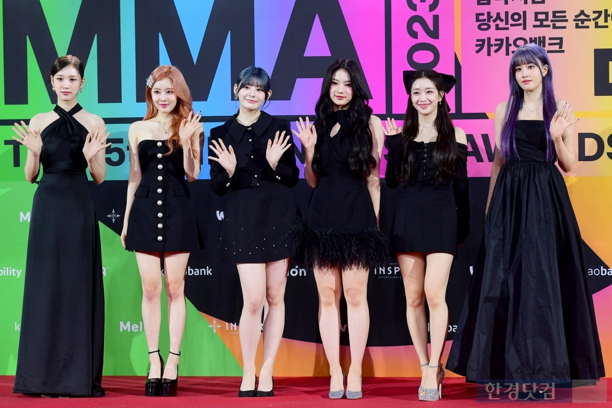 [Photo] StayC, plein de beauté (MMA 2023) - K-Pop News Insde FR