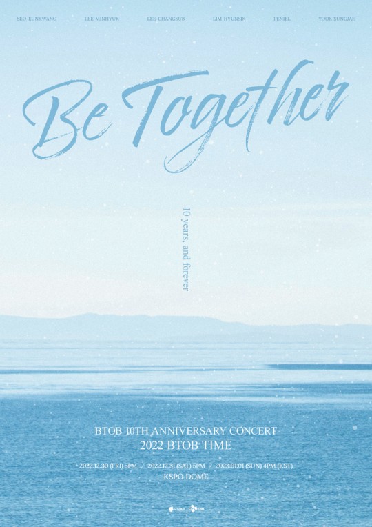 BTOB, poster 10th anniversary konser B Together dirilis – K-Pop News Insde ID