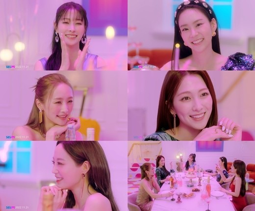 Kara, teaser MV lagu baru When I Move dirilis… Pemberitahuan pengembalian Hallyu Queen – K-Pop ...