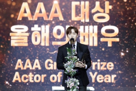 New Jeans ha vinto 2 primi premi al"2023 AAA", con Lee Jun-ho, Seventeen, SKZ e Lim Young-woong ...