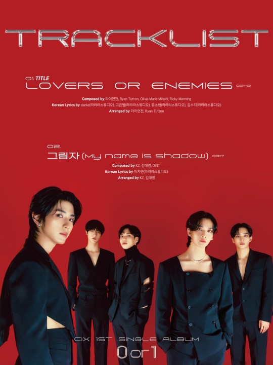 CIX, la canzone del titolo è Lovers or Enemies..unique - K-Pop News Insde IT