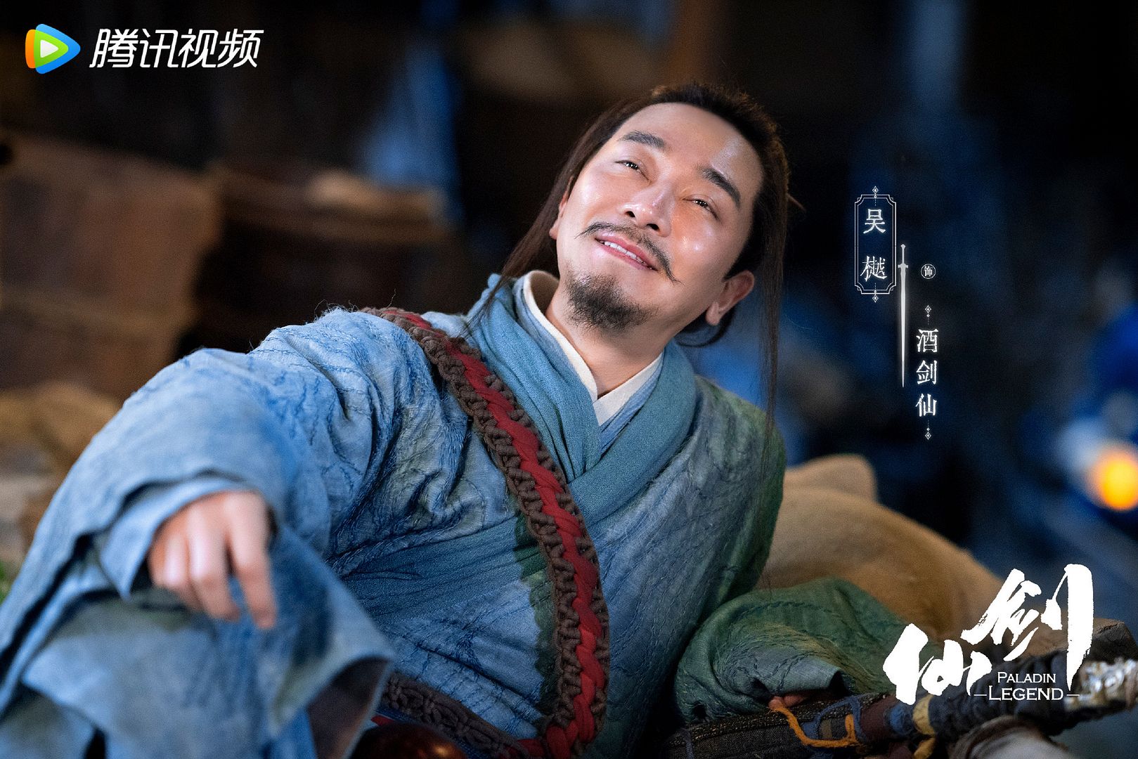 Nuweling-aktrise Yang Yu Tong kry buzz met die ikoniese Crytal Liu-karakter van Zhao Ling Er in ...