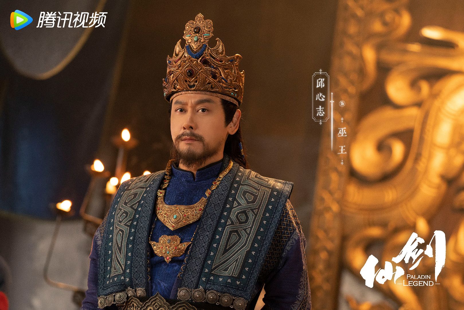 Nuweling-aktrise Yang Yu Tong kry buzz met die ikoniese Crytal Liu-karakter van Zhao Ling Er in ...