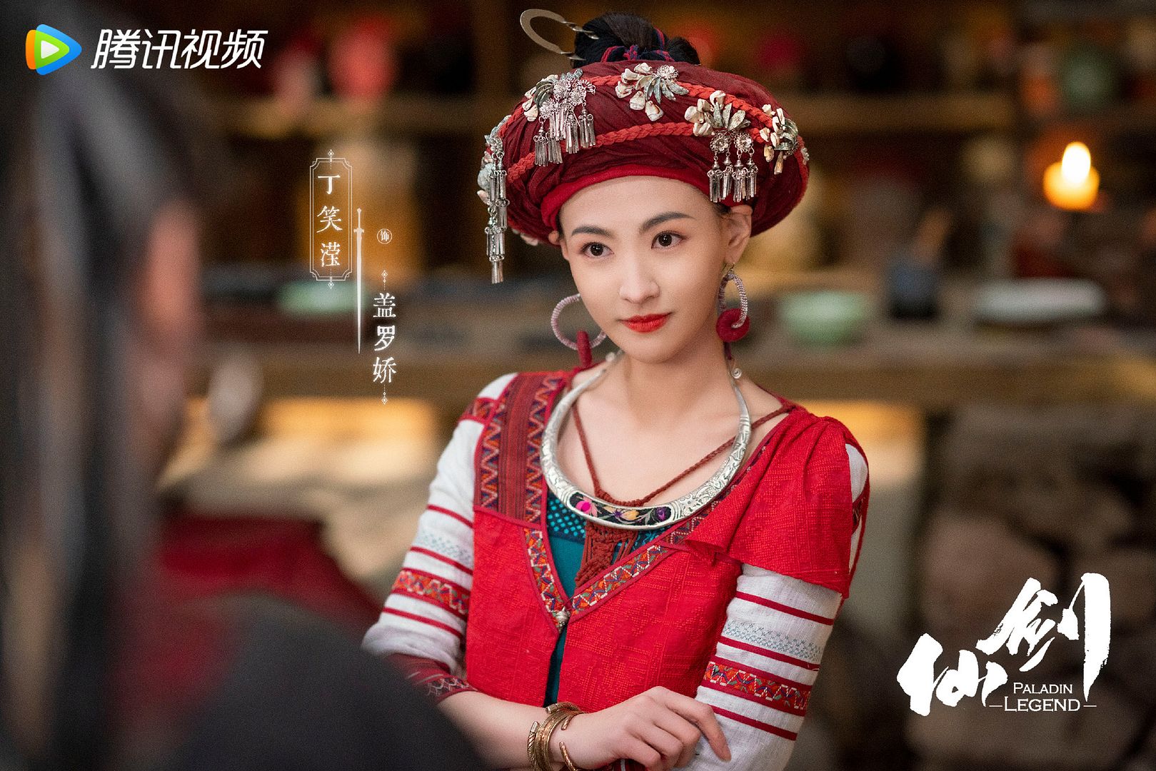 Nuweling-aktrise Yang Yu Tong kry buzz met die ikoniese Crytal Liu-karakter van Zhao Ling Er in ...