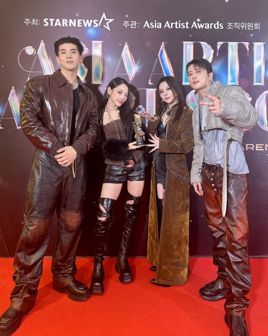 2023 AAA Card, общо четвъртата награда. Благодаря ви за тази ценна награда.. Обичам ви, фенове ...