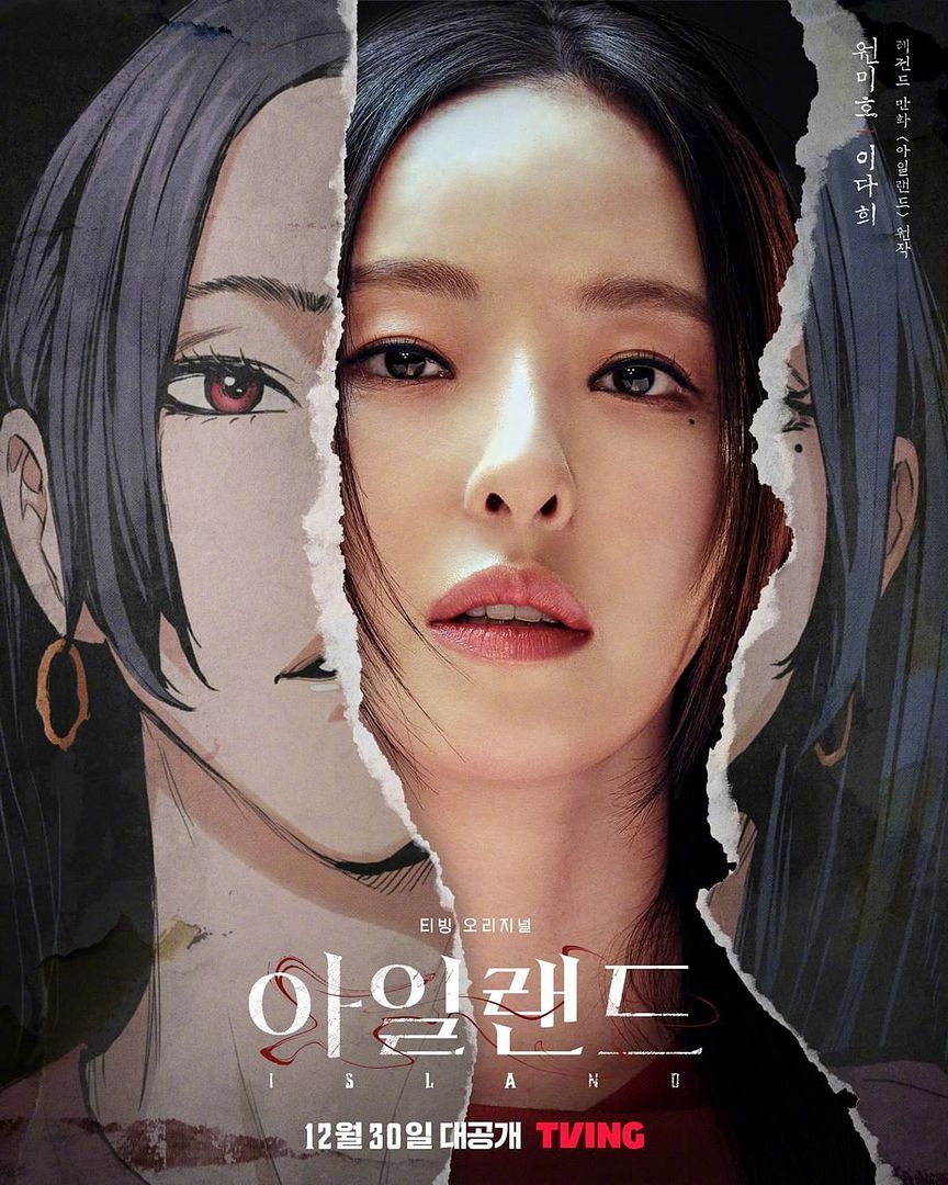TVing Fantasy Horror Drama Island veröffentlicht Live-Action und Webtoon gespleißte coole ...