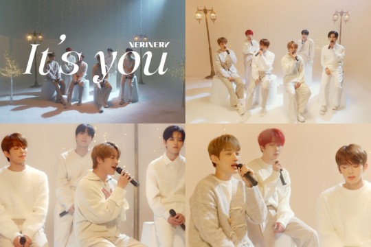 Verivery, selbst komponierter Song Its you special video released - K-Pop News Inside