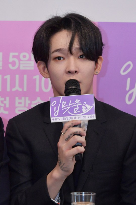 Betrunkenes Fahren, Nam Tae-hyun, ich schäme mich so... Selbstbeherrschung und Reflexion - K-Pop ...