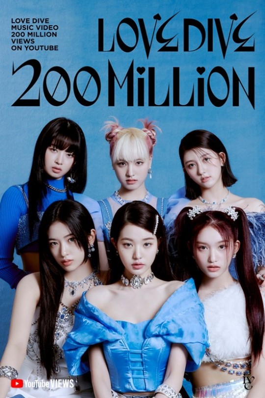 Ives Love Dive Mv Erreichte Zum Ersten Mal 200 Millionen Aufrufe K