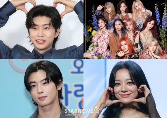 Heute (9. November) Nr. 1 beim AAA Popularity Award... Lim Young-woong, Twice, Cha Eun-woo, Kim ...