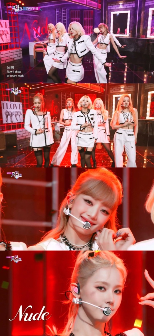 Music Bank (G)I-DLE, nueva canción Etapa de regreso de Nxde - K-Pop News Inside