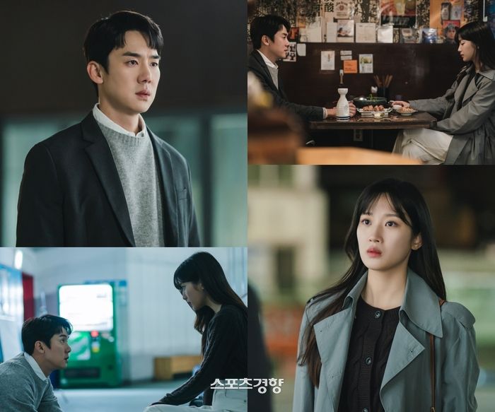 Drama de jTBC El interés por el amor se pone en marcha cuando los sentimientos finalmente actúan ...