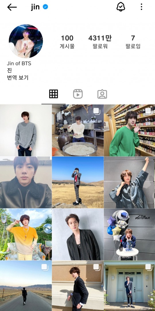 Jin de BTS, el influencer más influyente de Estados Unidos, hombre n.° 1 durante 107 días ...