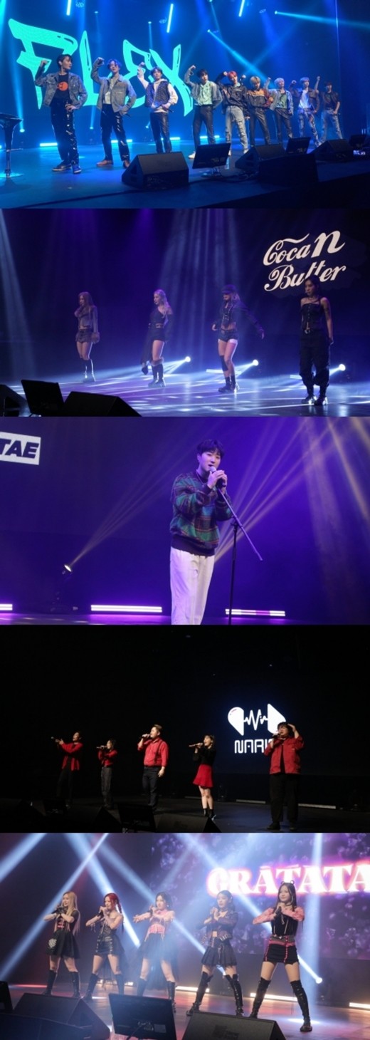 MLD, Concierto de Nochevieja finalizado con éxito... TFN→Lapilus Chongchuldong - K-Pop News Inside