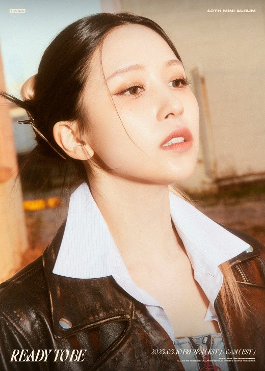 Dos veces Sana Jihyo Mina, encanto salvaje - K-Pop News Inside