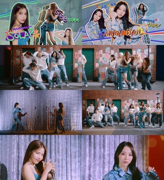 Comeback Mamamoo+, GGBB MV teaser lanzado.. Energía optimista y animada - K-Pop News Inside