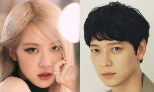 Blackpink Rosé y Kang Dong-won, rumores de citas... No se puede confirmar - K-Pop News Inside