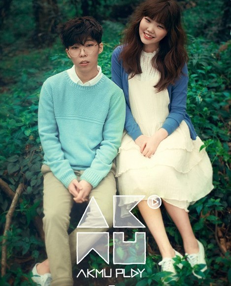 Un género llamado ingenio y emoción AKMU [Carta Oh!Ssen] - K-Pop News Inside