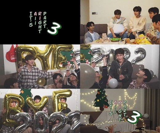 DKZ，年末歌曲MV預告發布...充滿粉絲愛的新專輯 - K-Pop News Inside