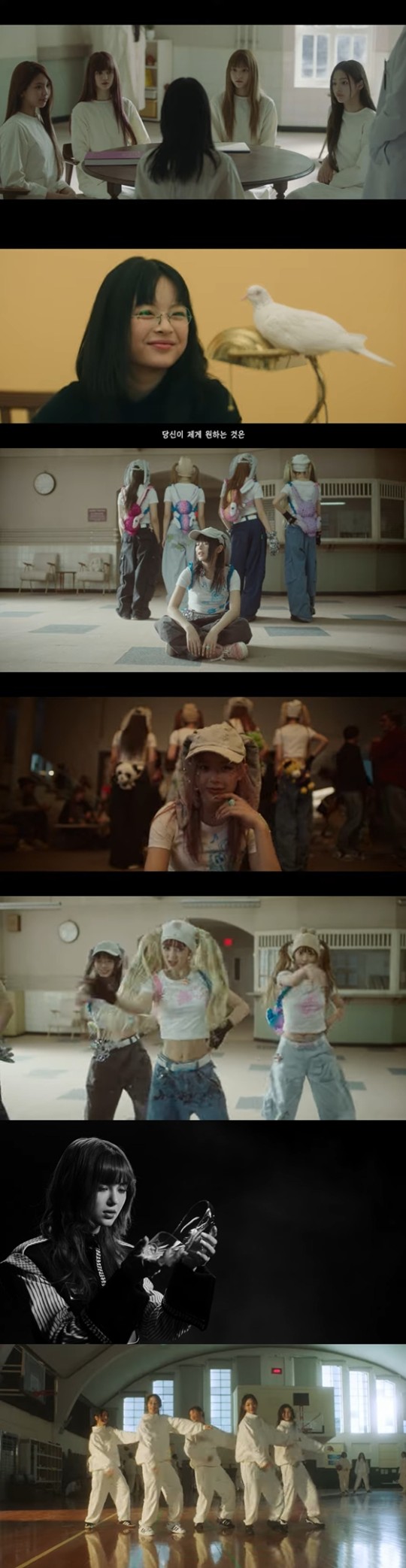 New Jeans 天天唱OMG.. MV也火了！ [★焦點] - K-Pop News Inside