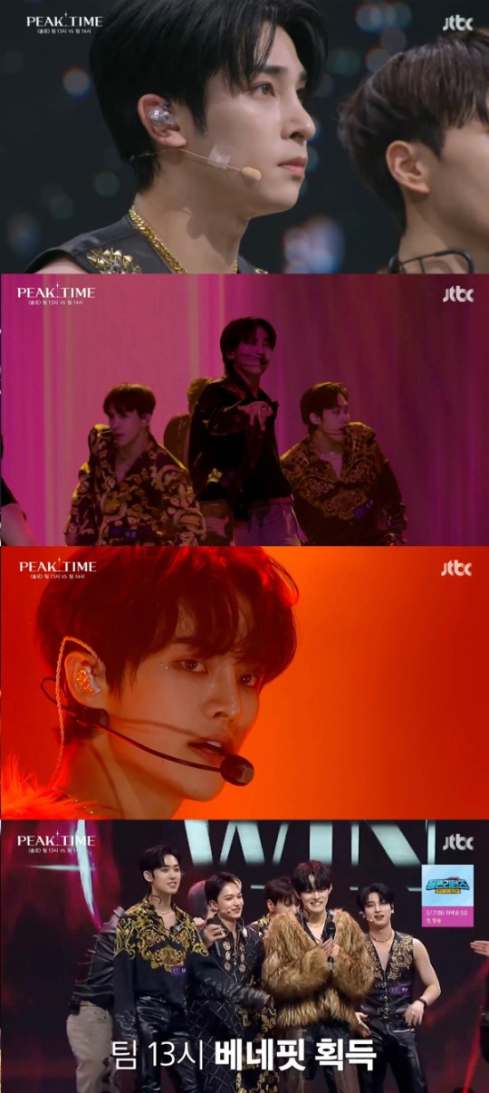 Peak Time BAE173 舞神無敵是誰?值得Kyuhyun - K-Pop News Inside