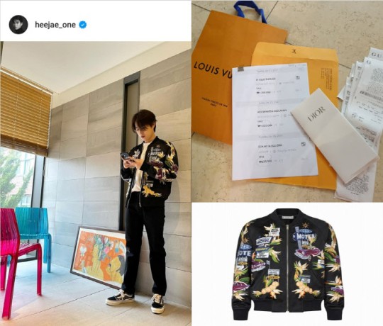 Moco Kim Hee-jae 取得了奢侈品與非 TN 贊助的禮物不予退回的證據 - K-Pop News Inside