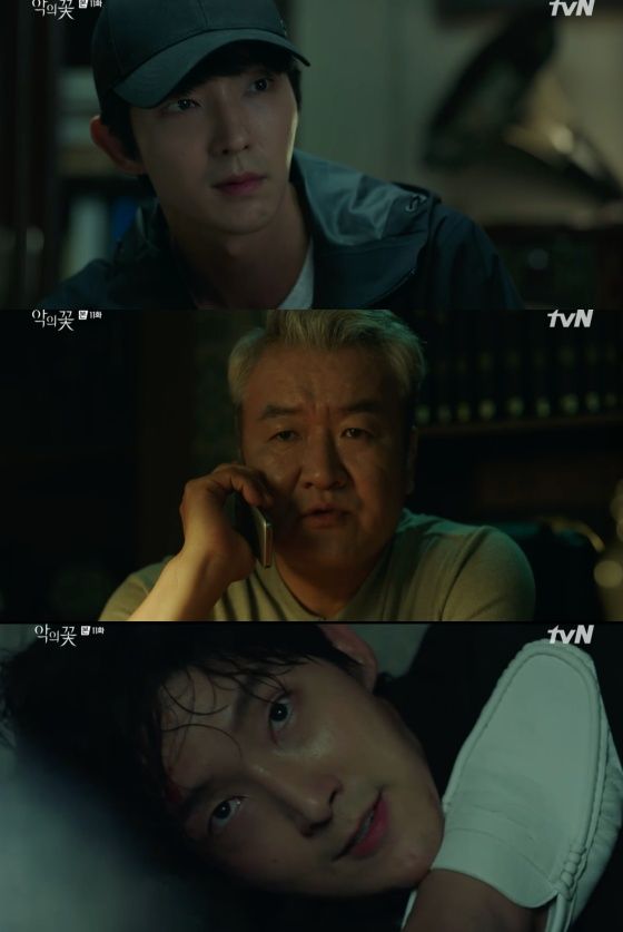 Ong Seung Woo ในการเจรจาสำหรับ 2022 OCN Police Drama Blind - K-Pop News Insde TH