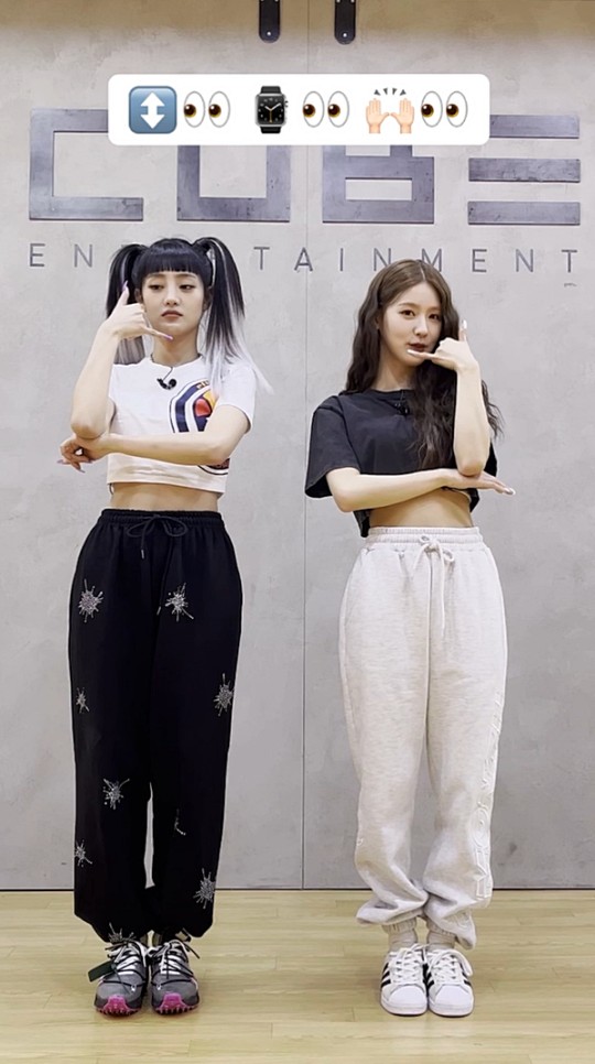 IHQ OTT Babayo, (G)I-dle start dance challenge - K-Pop News Insde TH