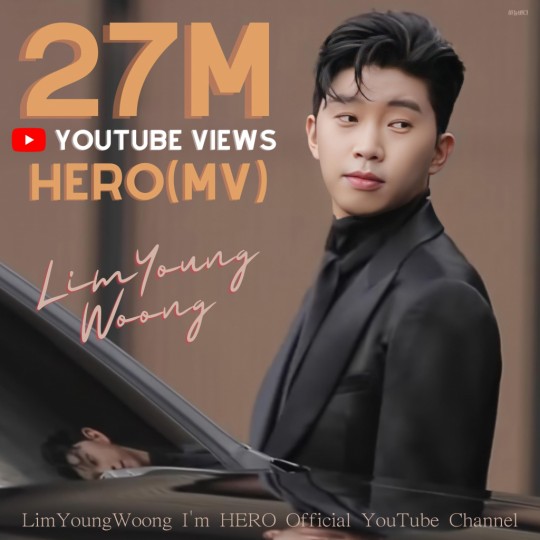 Age of Heroes♥ โตขึ้น! Young-woong Lim HERO MV 27 ล้านวิว - K-Pop News Insde TH