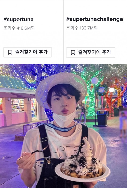 BTS Jin Super Tuna ทะลุ 75 ล้านวิว.. โลกกระพือปีก~♡ - K-Pop News Insde TH