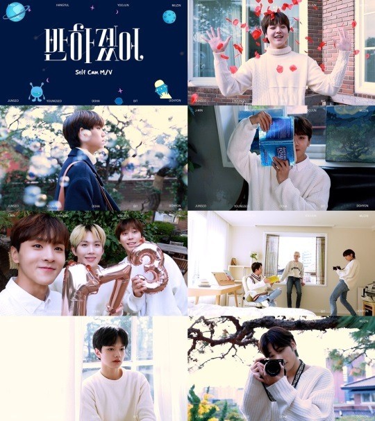 BAE173、デビュー曲の半分つもりセルフカムMV公開。デビュー1周年記念 - K-Pop News Inside