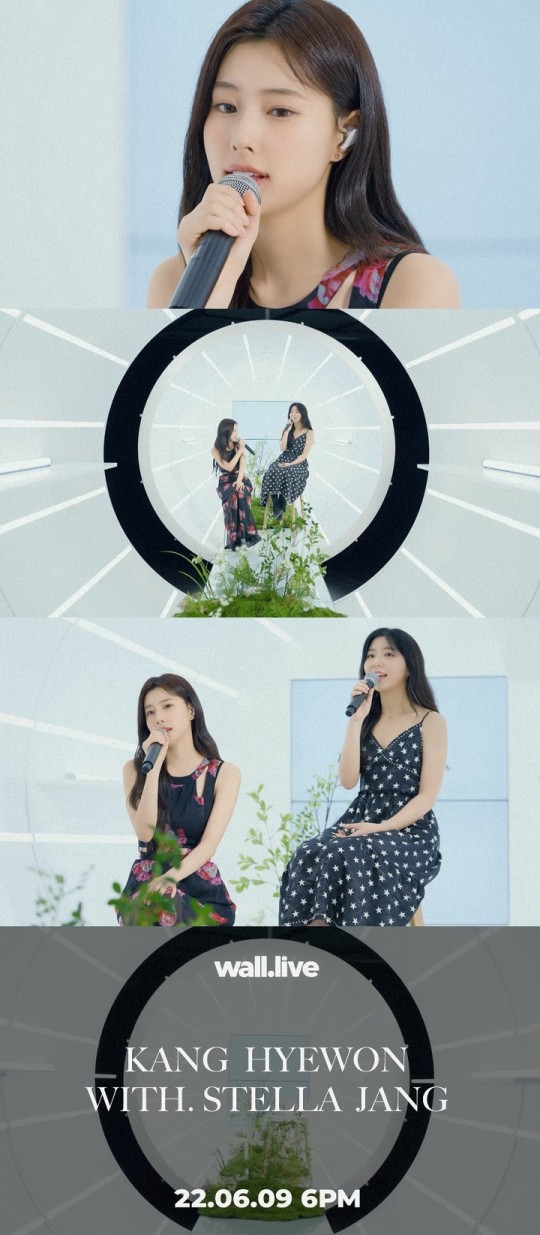 스텔라장x강혜원 라이크 어 다이아몬드 2차 티저 공개 K Pop News Inside