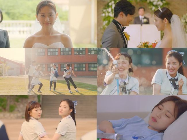 KBS Rom-com イ・スンギとイ・セヨンの法律カフェ - K-Pop News Inside