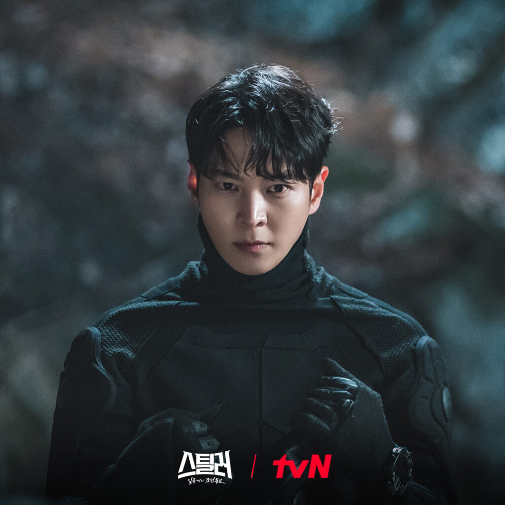 tvN、水木韓流ドラマ「スティーラー: ジュウォンと一緒にいる宝物番」 - K-Pop News Inside