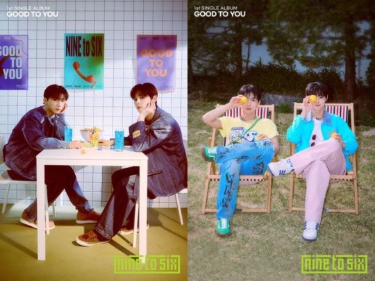 DKZユニットナイントゥシックス、MZウォーキングストーンの叫びに撃たれる期待 [Oh!セレター] - K-Pop News Inside