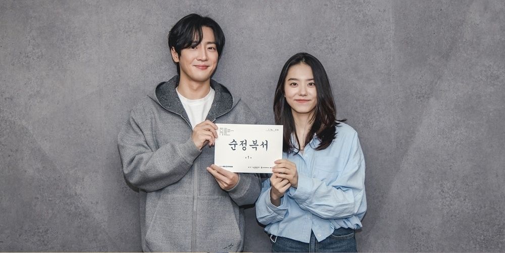 キム・ソヘとイ・サンヨプ、スポーツとロマンスに向けて準備を整える KBS ドラマ「ピュア・ボクサー」 - K-Pop News Inside